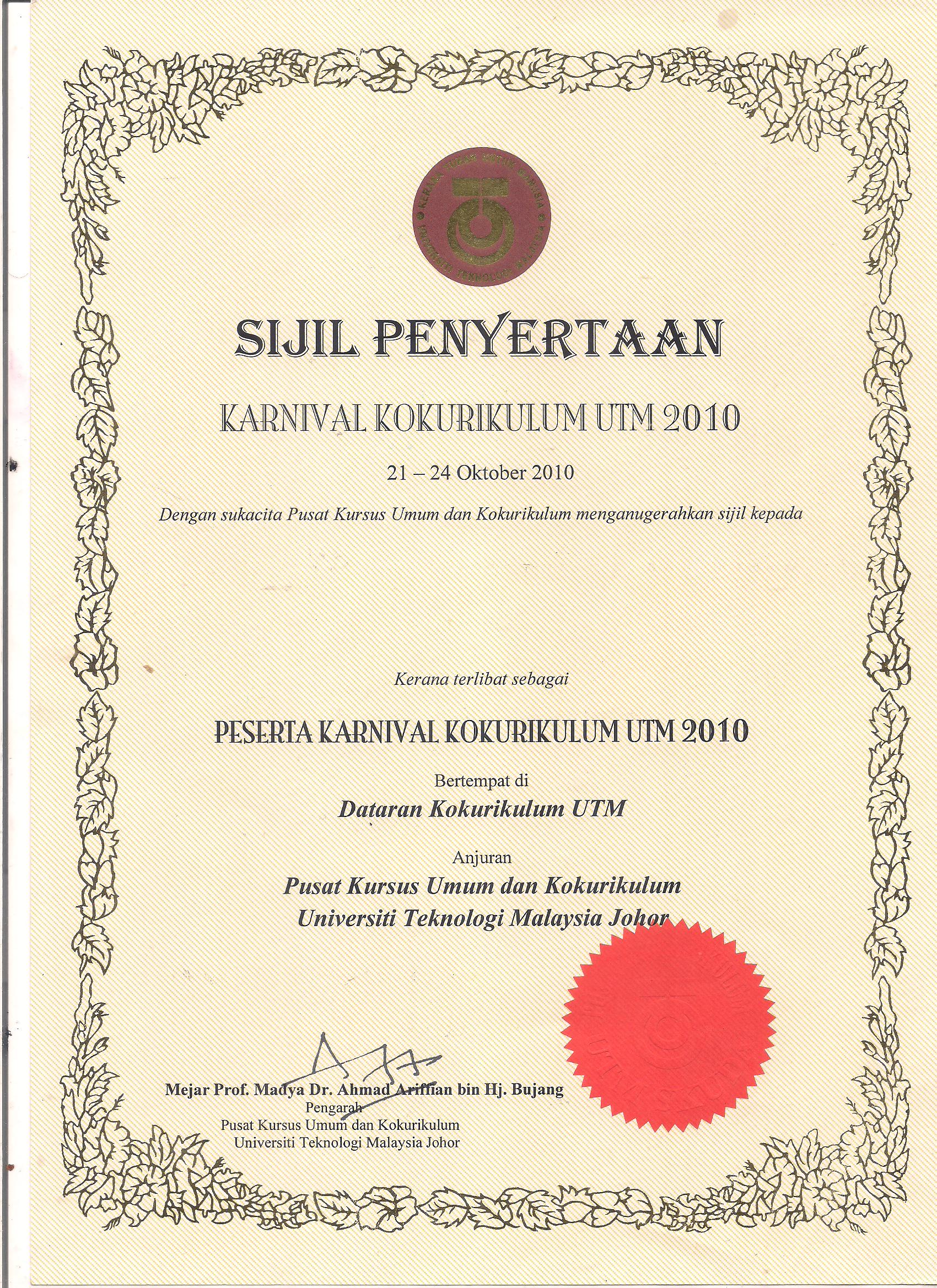 My Certificates and Achievements - MyePortfolio@UTM